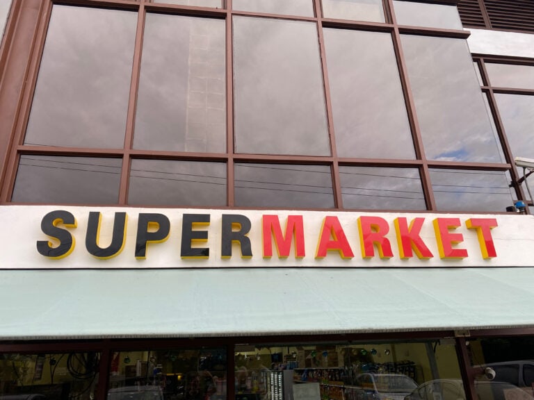 The Ultimate Gluten Free Costa Rica Guide (2023)