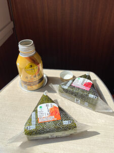 Gluten Free Japanese Snacks: 7-11, Conbinis and More